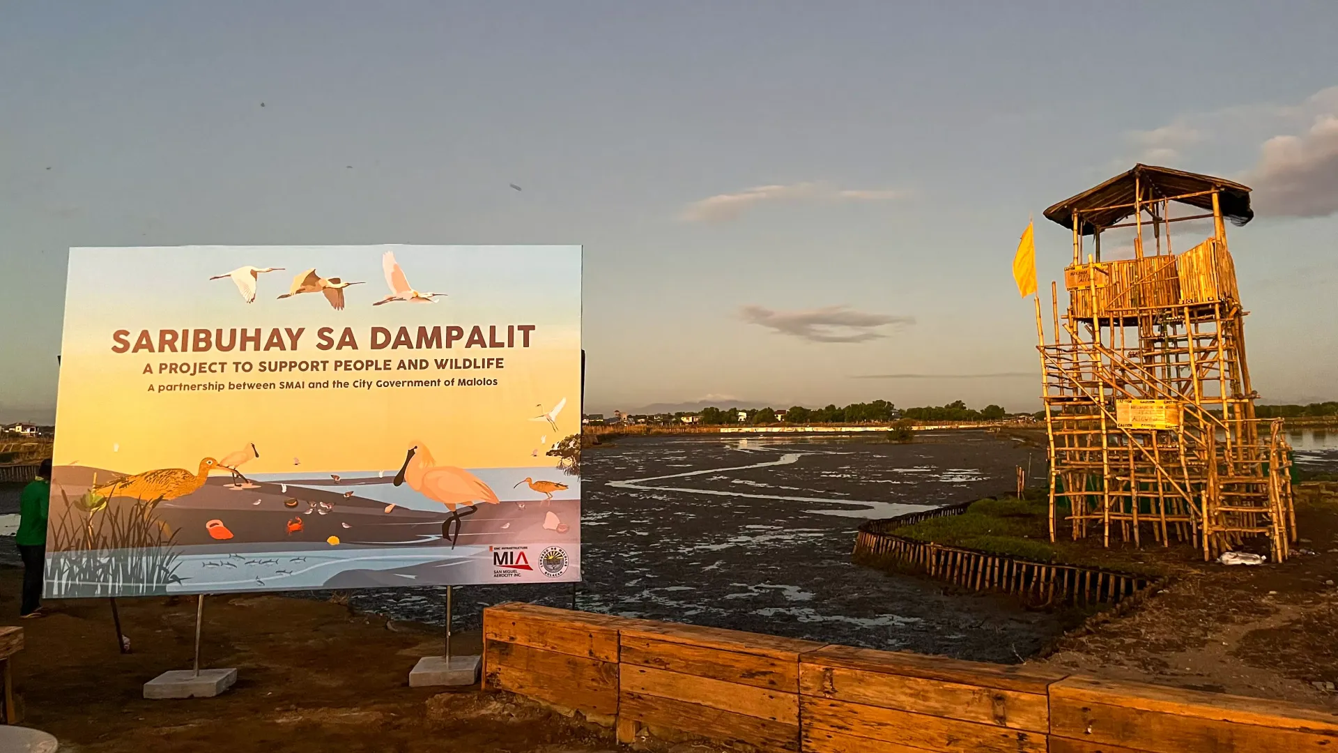 San Miguel Aerocity Inc.